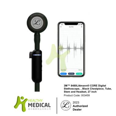 Healthy Medical Company Ltd. | 3M™ 8480 Littmann® CORE Digital ...