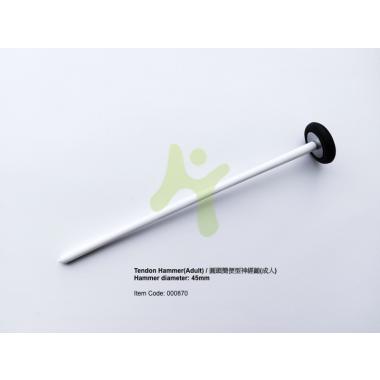 Healthy Medical Company Ltd. | Tendon Hammer