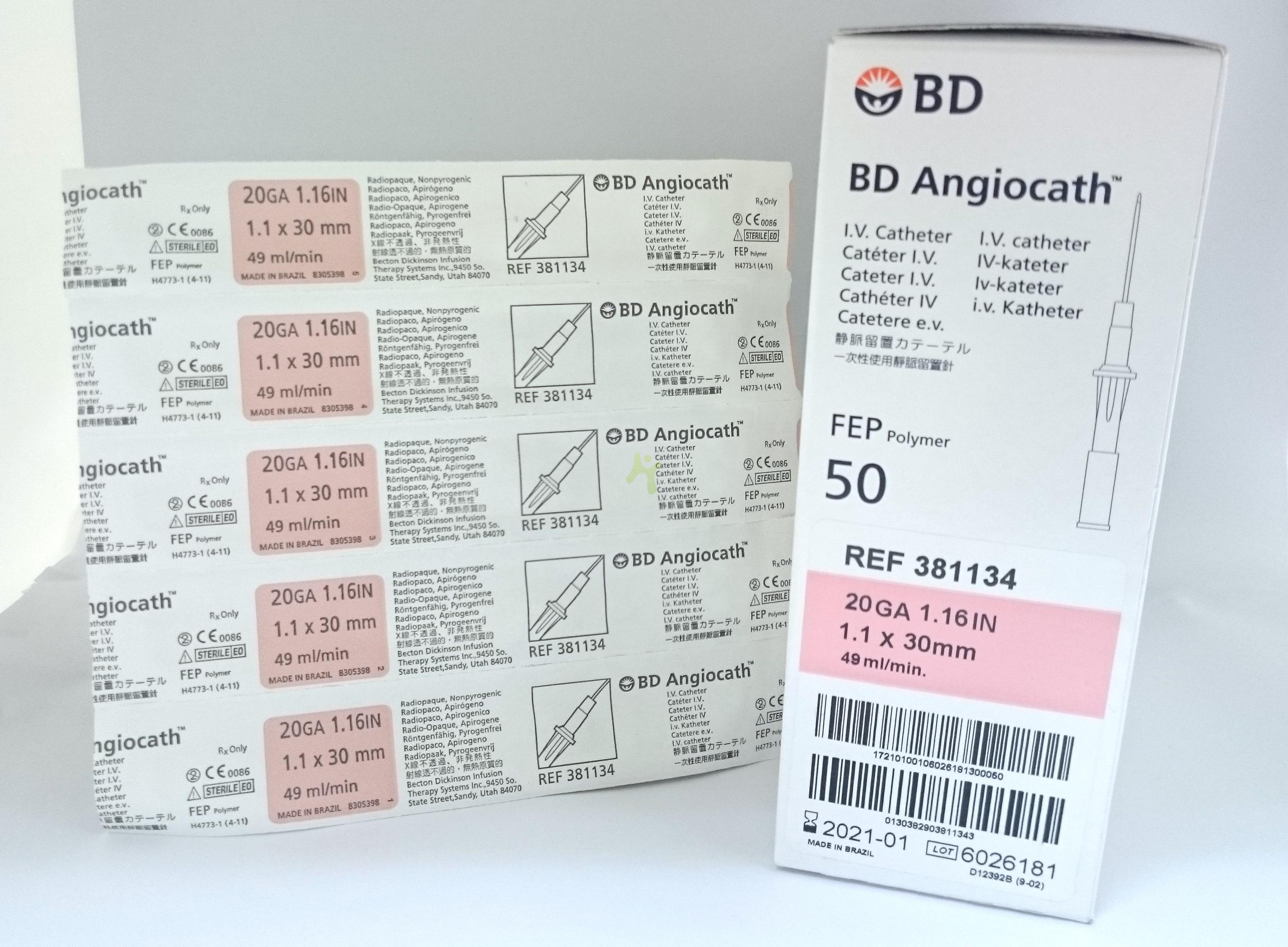 Healthy Medical Company Ltd. | BD ANGIOCATH