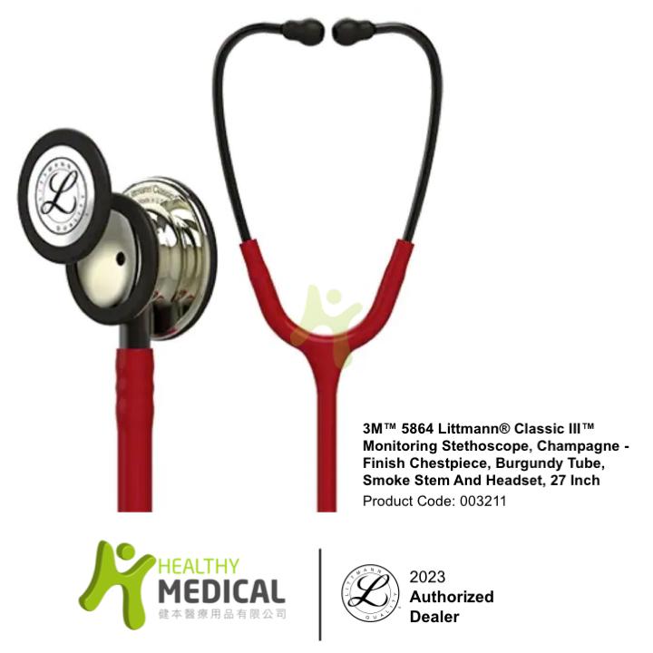 Healthy Medical Company Ltd. | 3M™ 5864 Littmann® Classic III ...