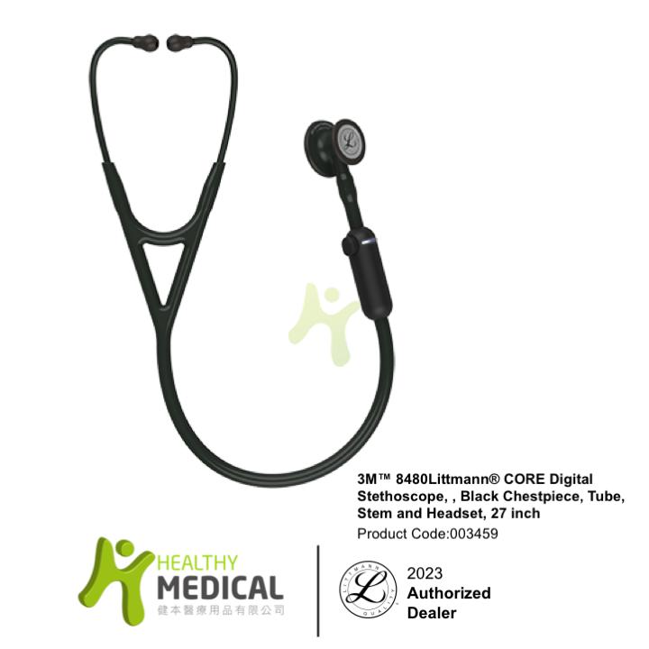 Healthy Medical Company Ltd. | 3M™ 8480 Littmann® CORE Digital ...