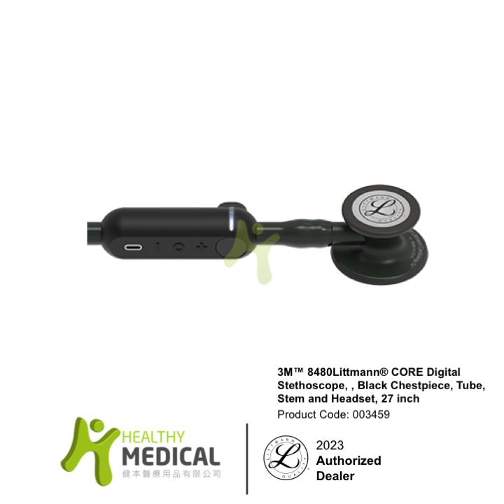 Healthy Medical Company Ltd. | 3M™ 8480 Littmann® CORE Digital ...