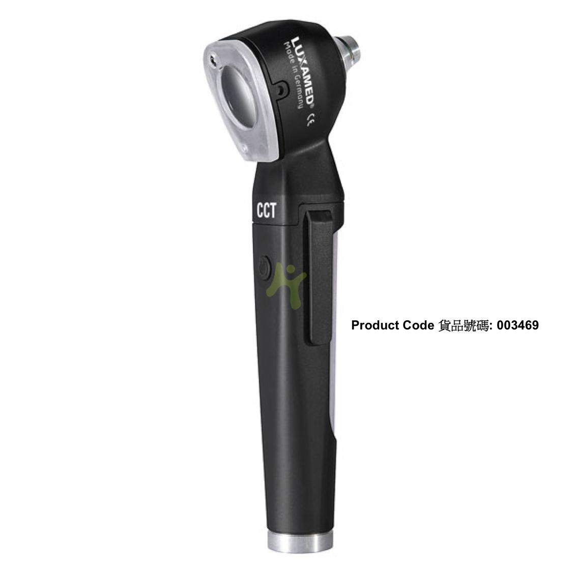 Healthy Medical Company Ltd. | LUXAMED LuxaScope Auris CCT LED 耳鏡
