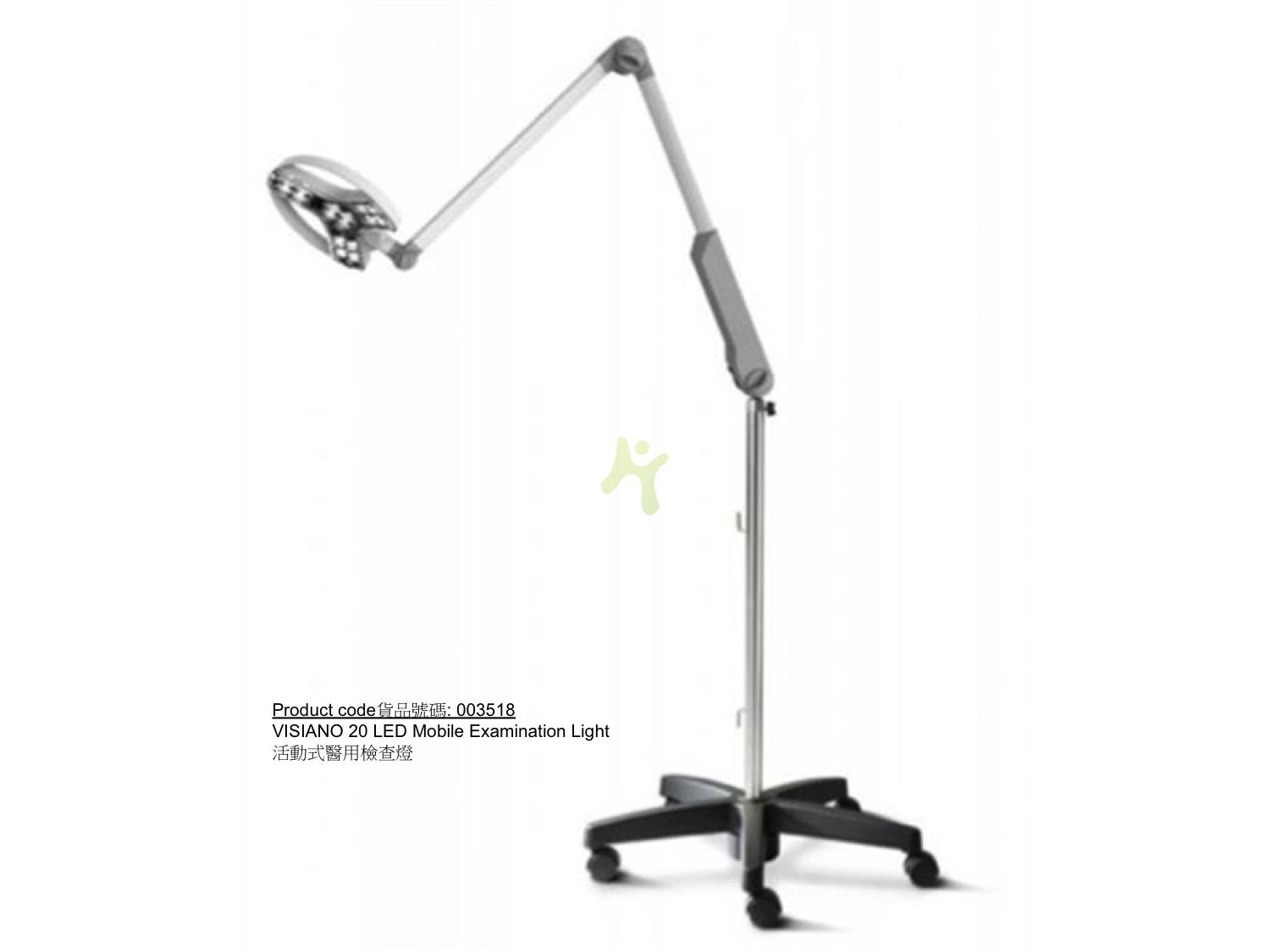 Healthy Medical Company Ltd. | Derungs LED Examination Light