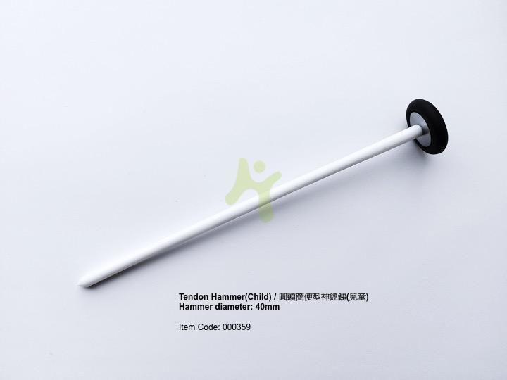 Healthy Medical Company Ltd. | Tendon Hammer