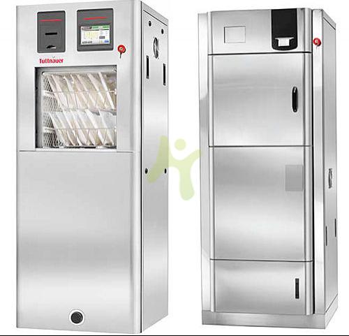 Healthy Medical Company Ltd. | Tuttnauer PlazMax Plasma Low Temperature ...