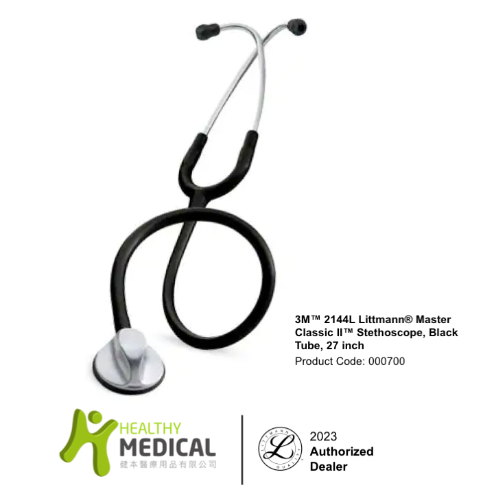 Healthy Medical Company Ltd. | 3M™ 2144L Littmann® Master Classic II ...