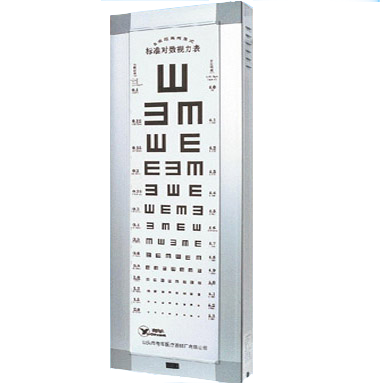 Healthy Medical Company Ltd. | Eye Chart Box with Illuminator - E-Chart