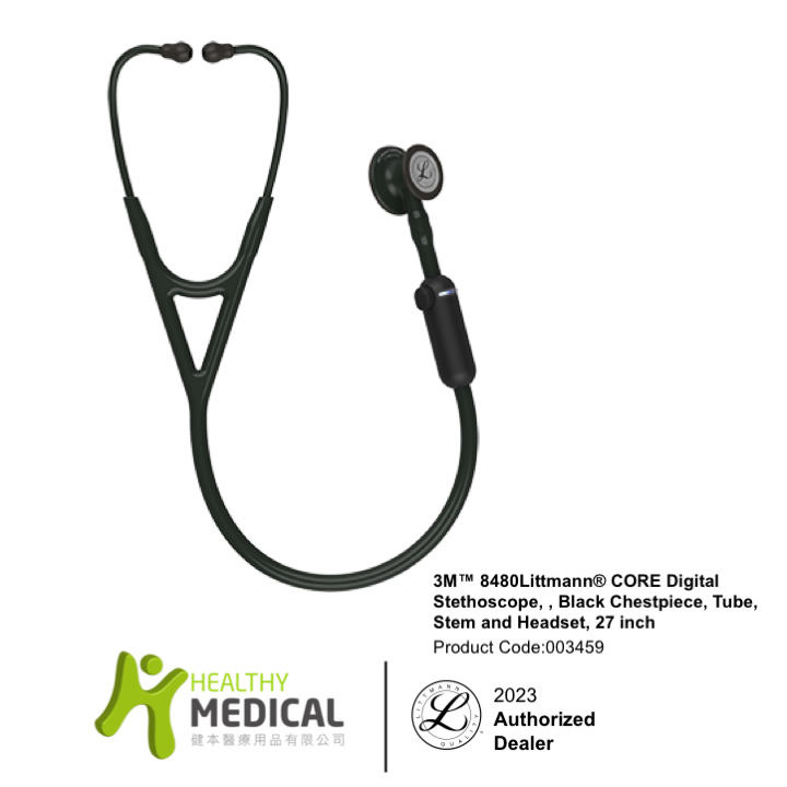 Healthy Medical Company Ltd. | 3M™ 8480 Littmann® CORE Digital ...