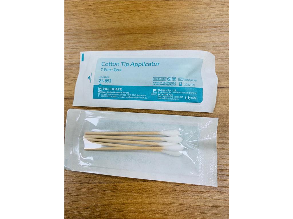 Healthy Medical Company Ltd. | MULTIGATE 21-893 Cotton Tip Applicator Sterile 5pcs (Box)