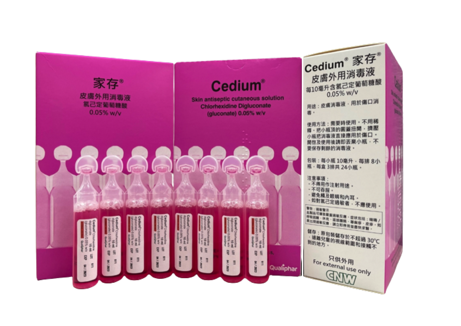 Healthy Medical Company Ltd. | CEDIUM Chlorhexidine Digluconate 0.05% ...