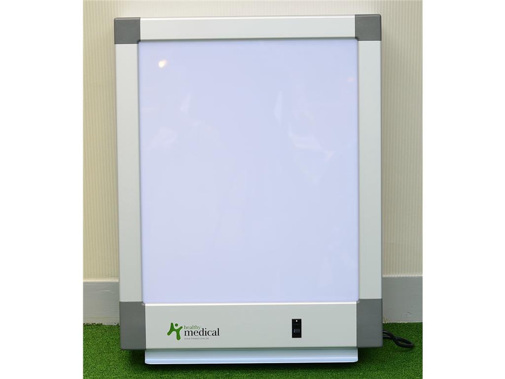 Healthy Medical Company Ltd. | X-Ray Film Viewing Box (Fluorescent Tube)