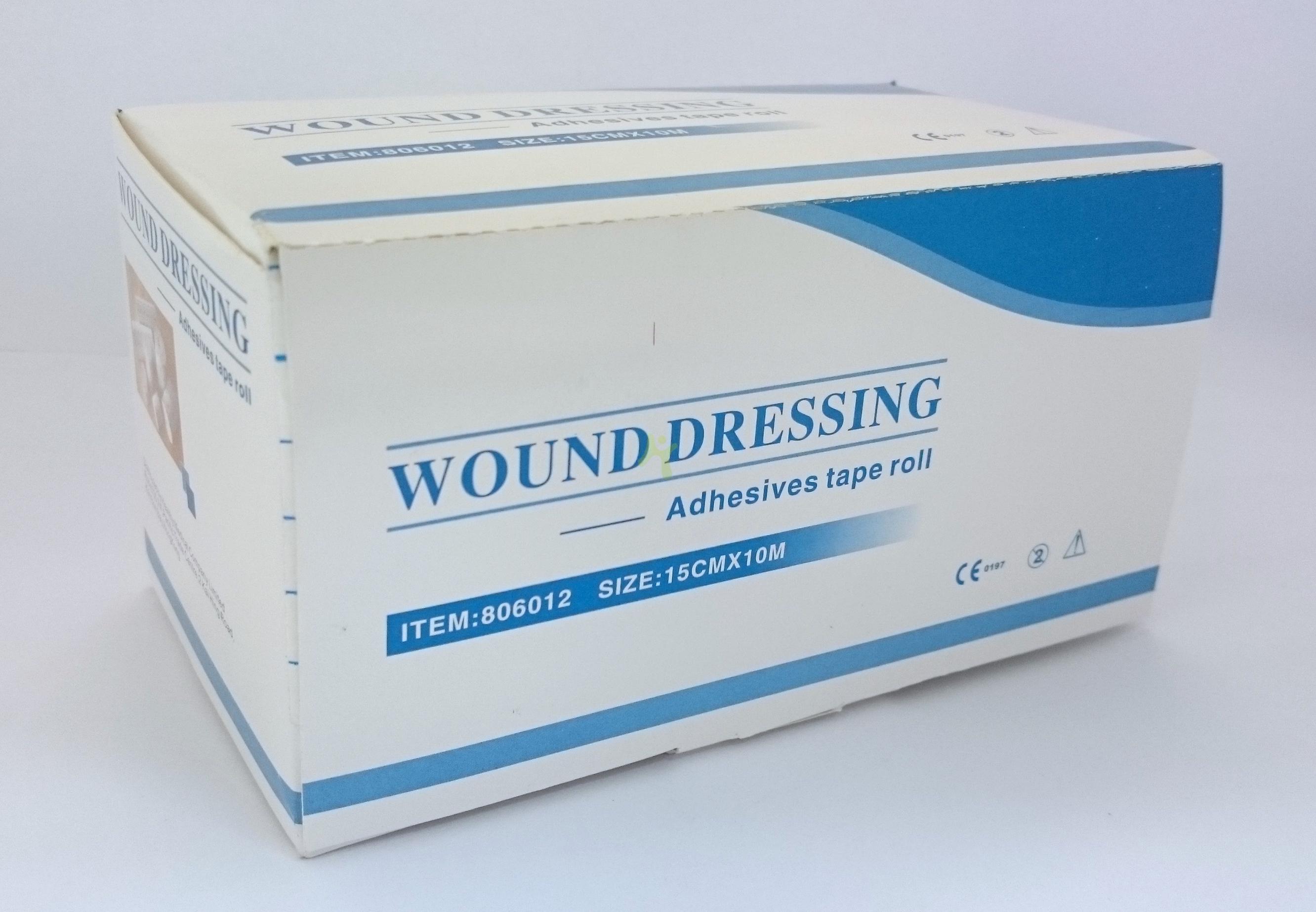 Healthy Medical Company Ltd. | Wound Dressing Adhesives Tape